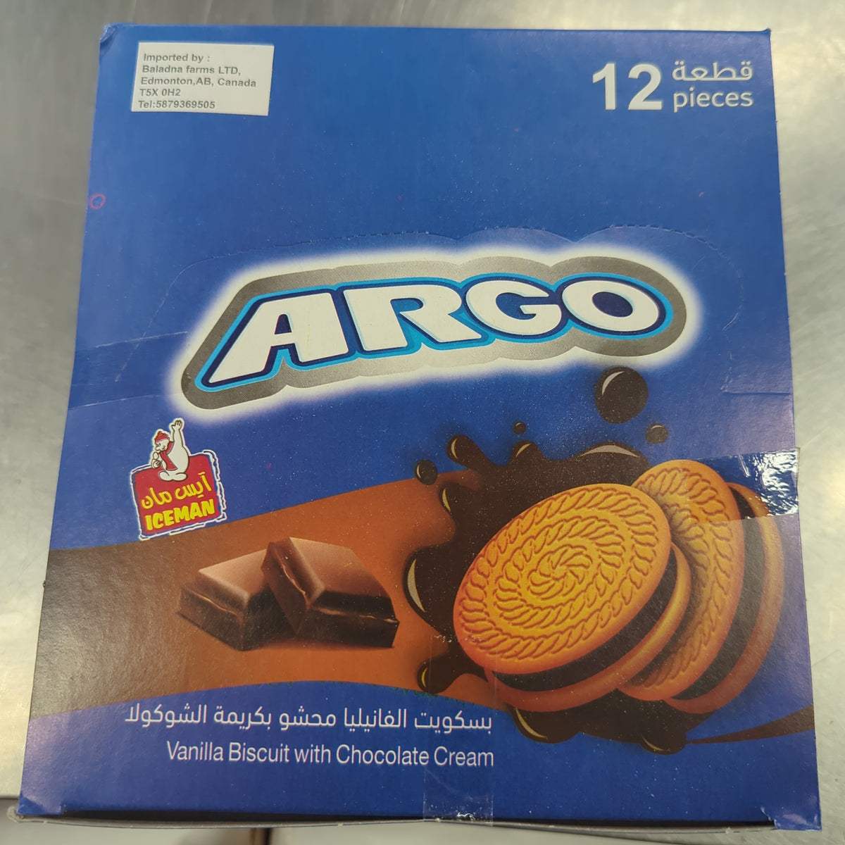 Argo – Tiptop Foods Kitchen & Halal Meat