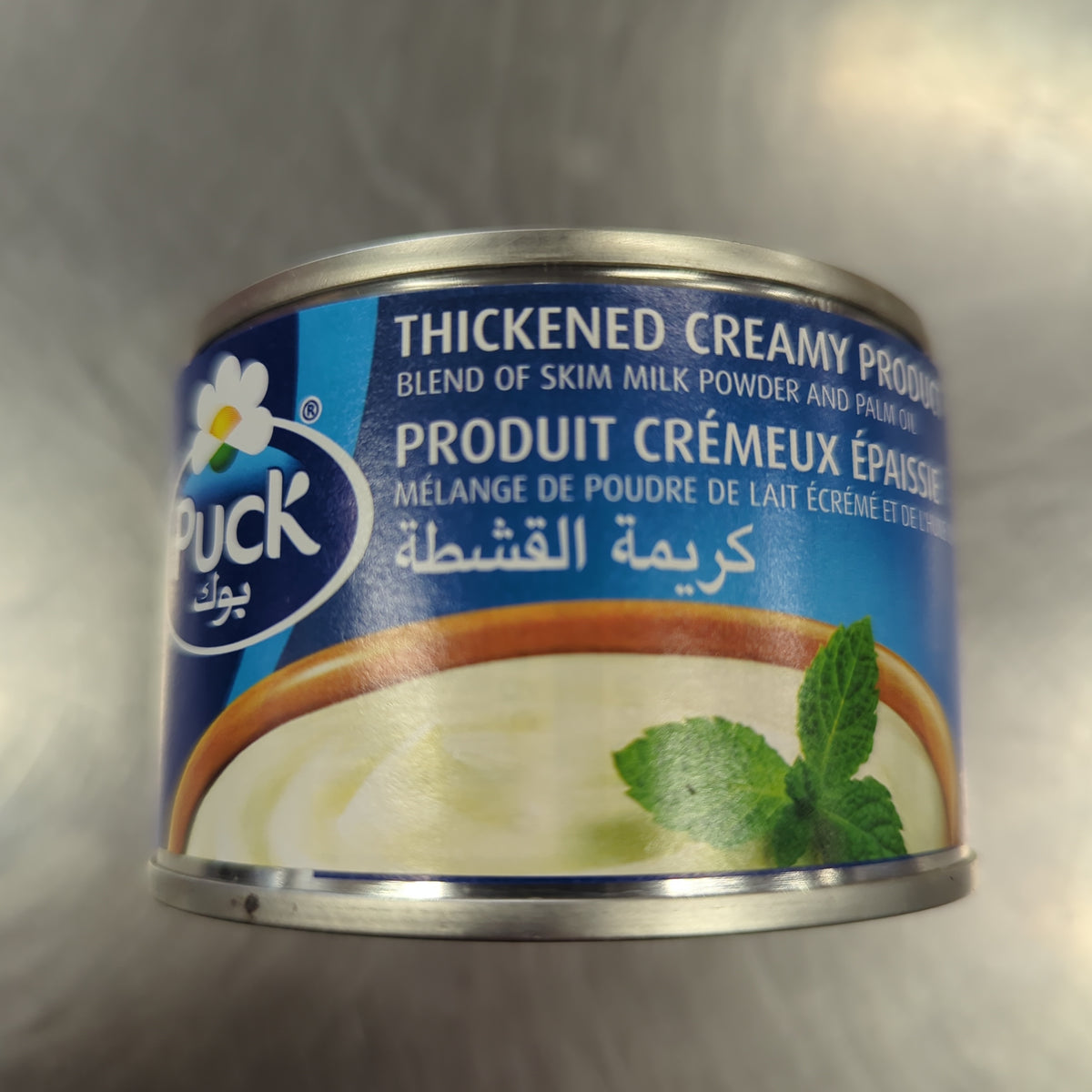 Puck 160g – Tiptop Foods Kitchen & Halal Meat