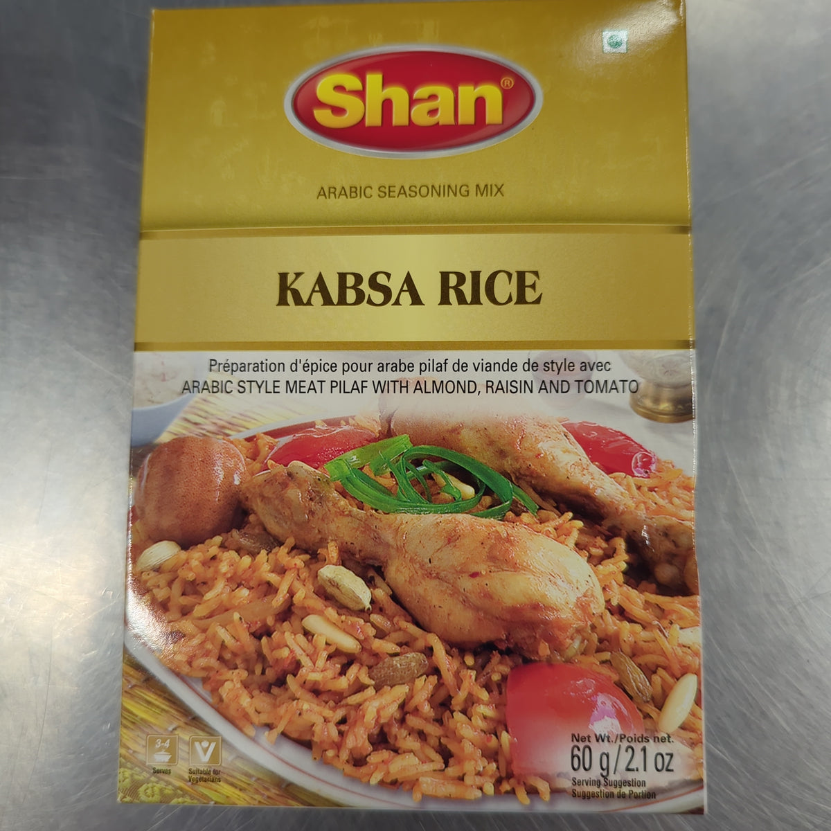 Shan Kabsa Rice 60g – Tiptop Foods Kitchen & Halal Meat